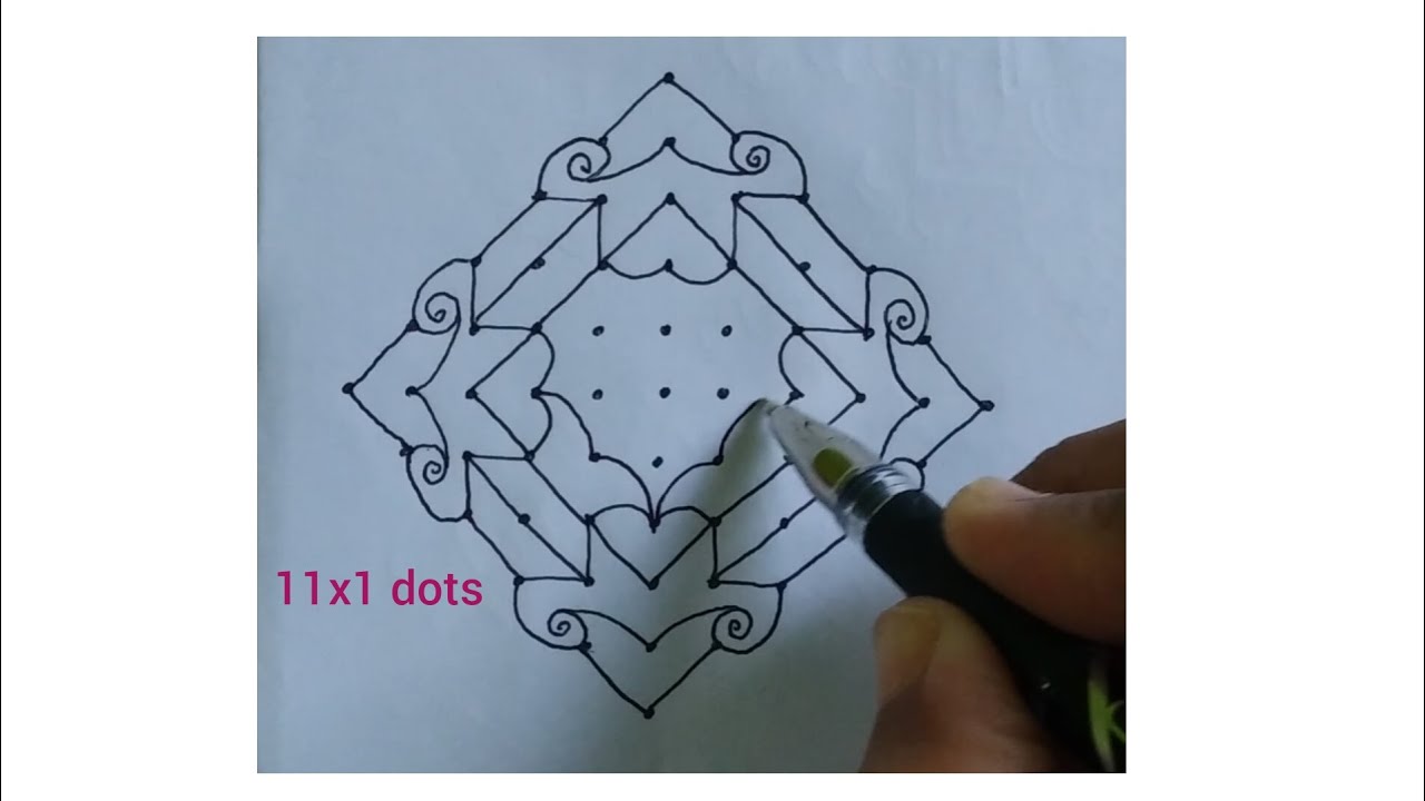 11x1 dots muggu design ll chukkala muggu ll dots muggu/kolam/rangoli ...