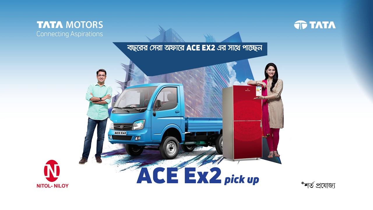 Tata ACE Ex2 with Refrigerator Free - YouTube