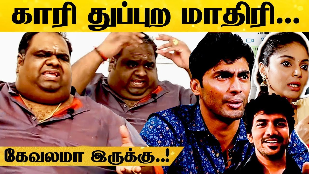 கவினுக்கு மட்டும் தான் அந்த.., - Producer Ravinder Chandrasekar Burst ...