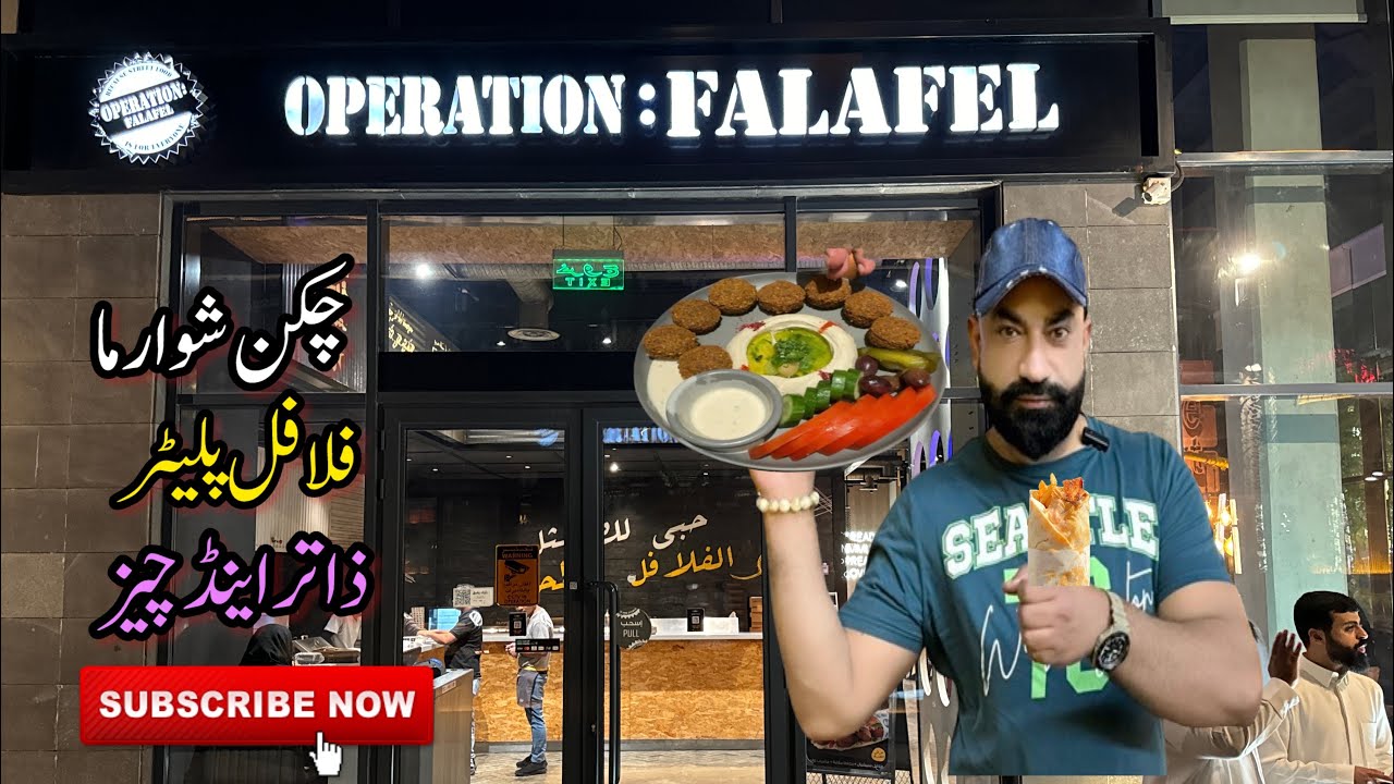 Operation Falafel 🥙 #saudiarabia #pakistan #india #dubai #viralvideo # ...