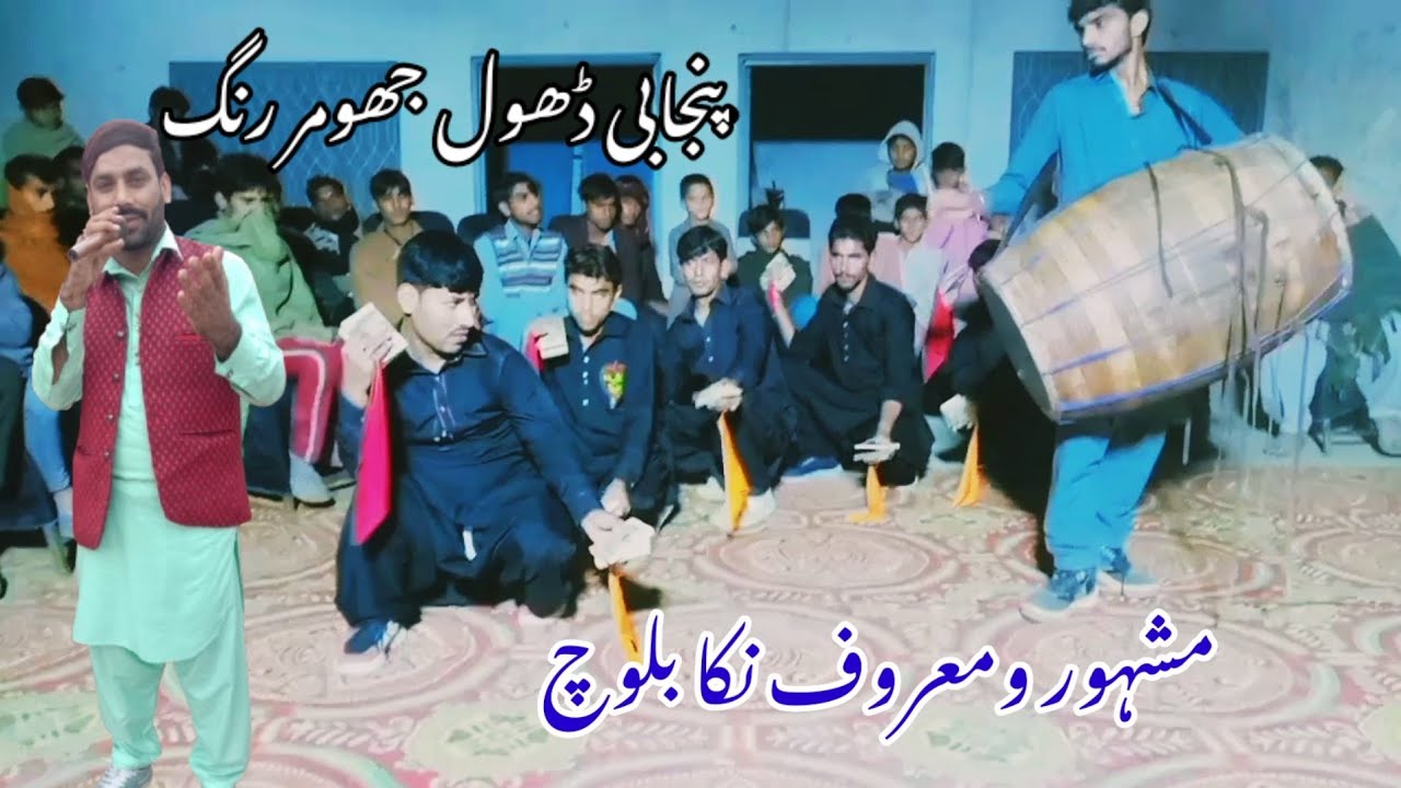 #New Ravi dol jumber #Ayoub baloch #Nikka baloch #Mahboob baloch # ...