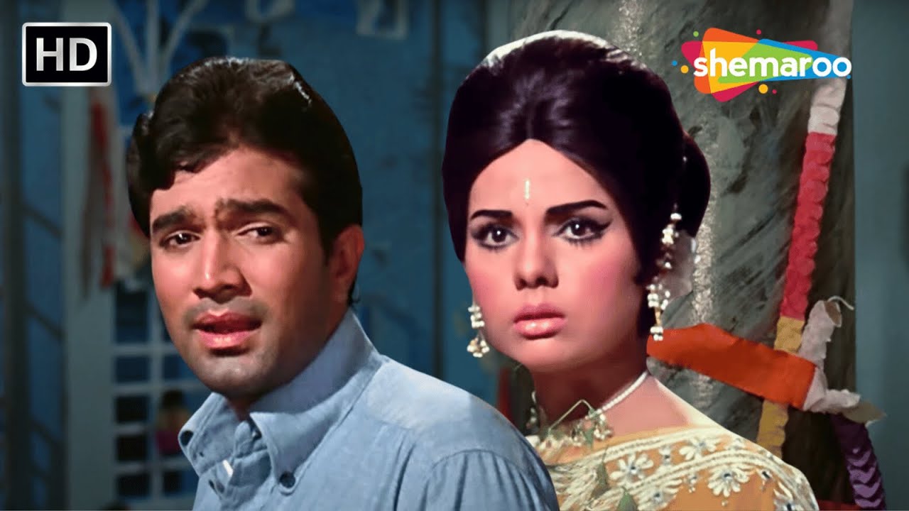 Khiza Ke Phool Pe | खिज़ा के फूल पे | Rajesh Khanna & Mumtaz | Do ...