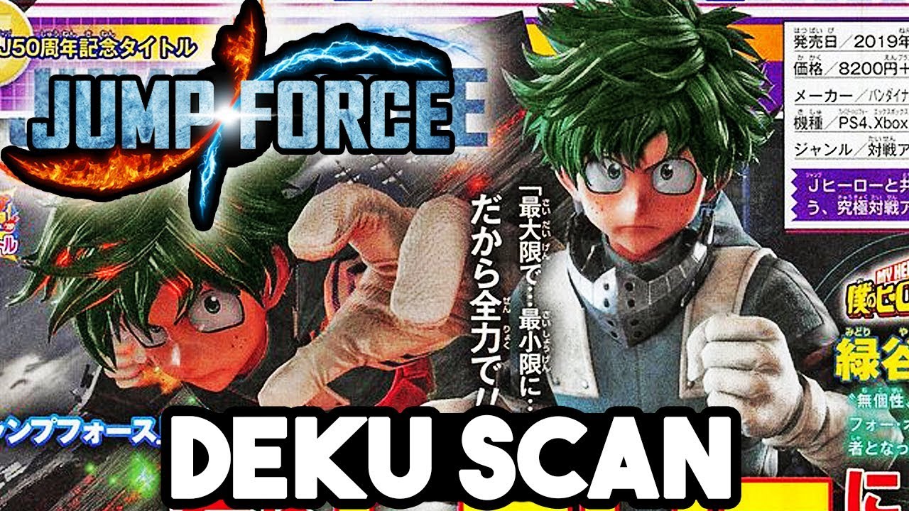 JUMP FORCE - Official Deku Character Reveal Gameplay Scan & Screenshots ...
