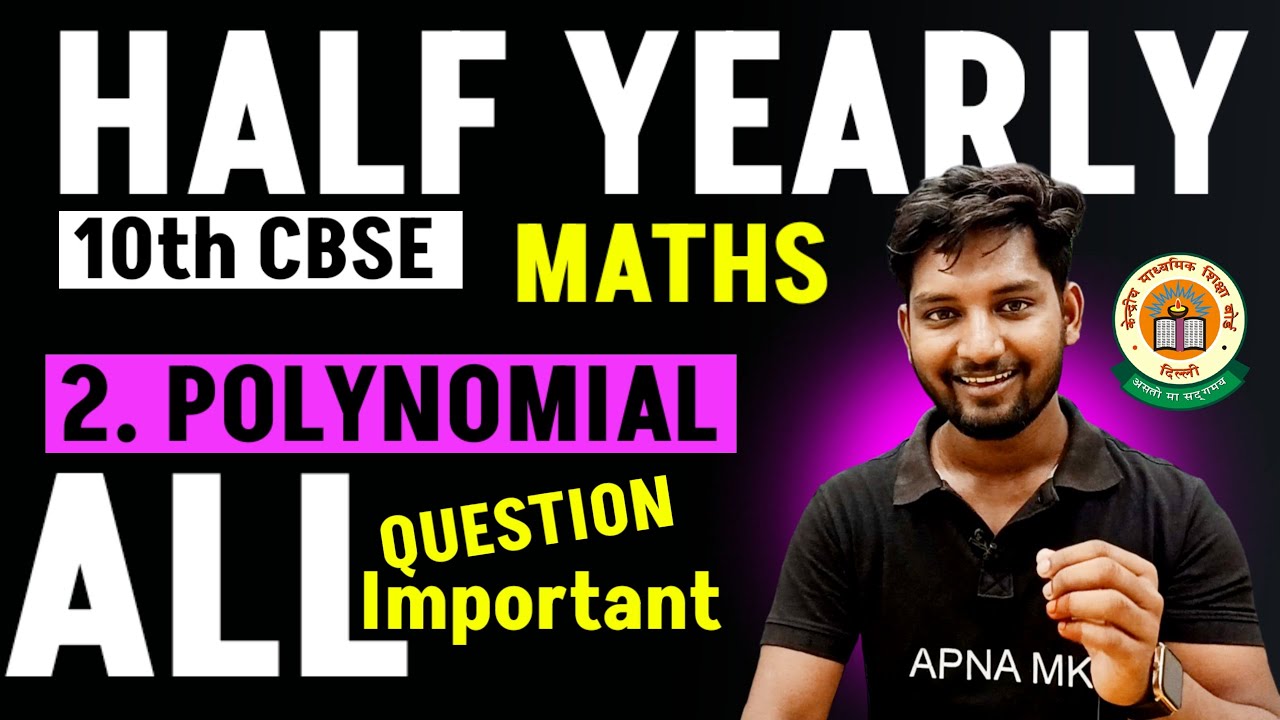 Polynomial Most important question For Half Yearly l Class 10th Maths Chapter 1 Vvi Question ...