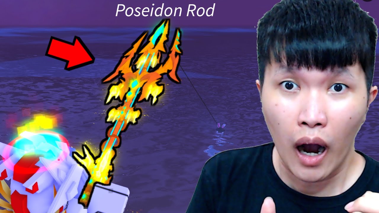 CARA MENDAPATKAN POSEIDON ROD DI ATLANTIS UPDATE FISCH ROBLOX - YouTube
