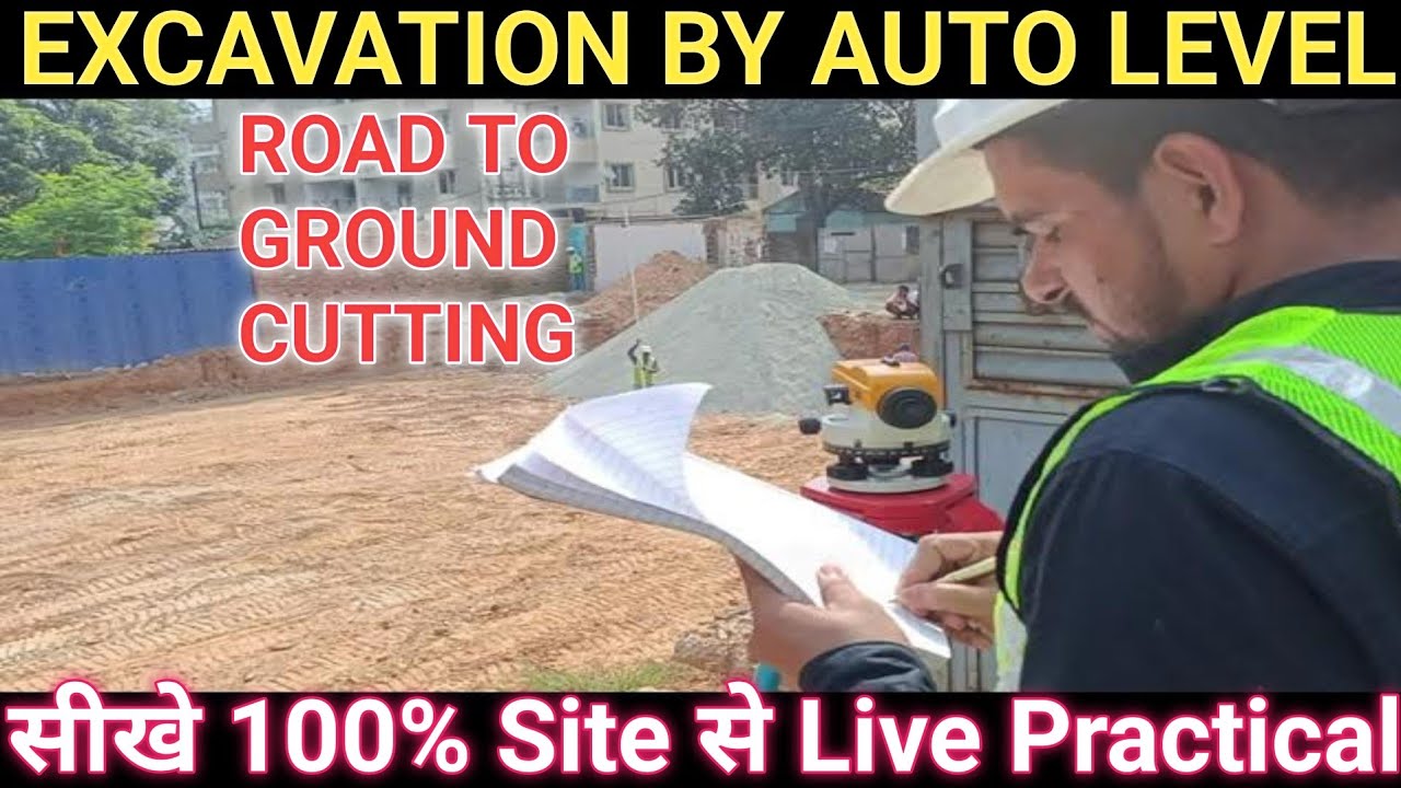 How to Give Excavation Depth From Auto Level Machine at Site | House ...