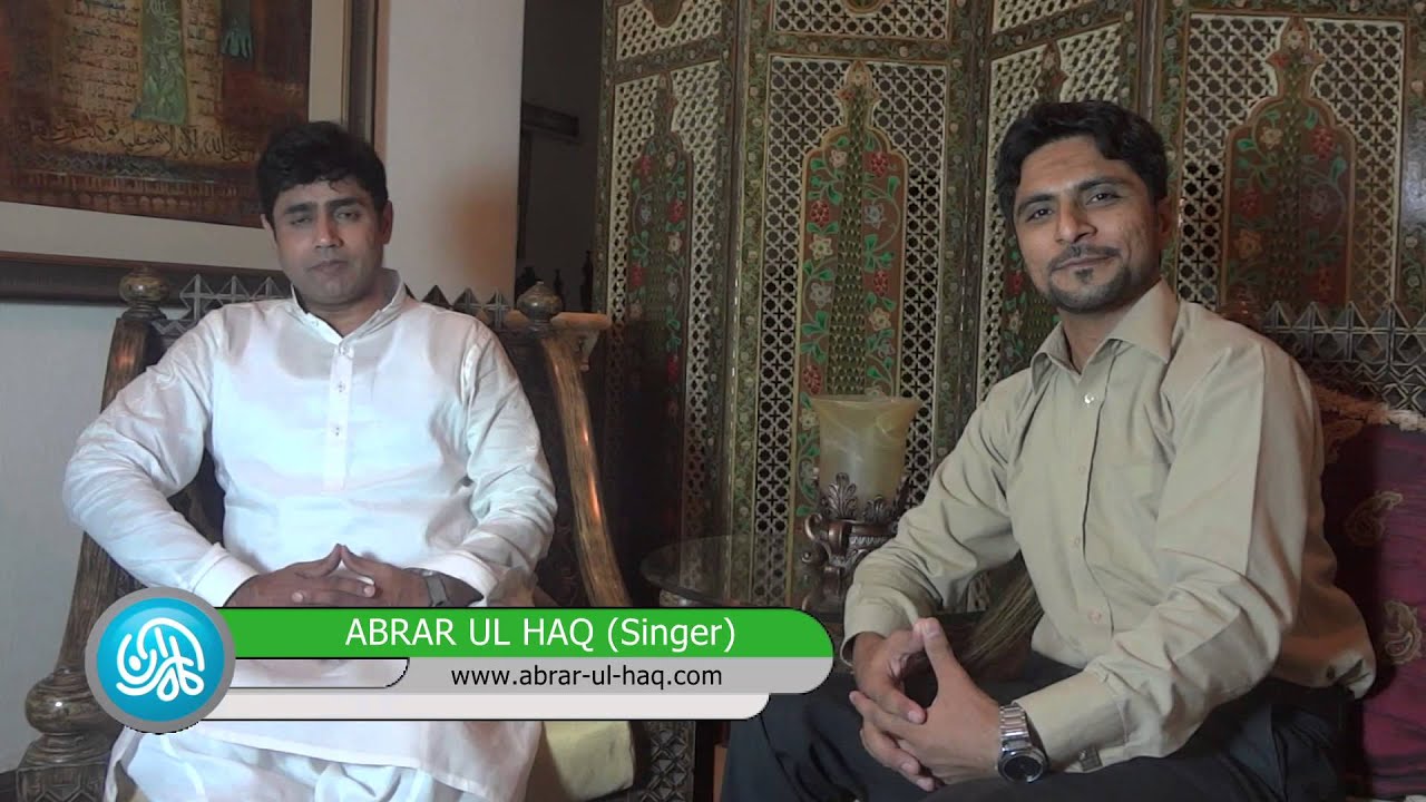 abrar-ul-haq launched his official website with Kamran Hayat - YouTube