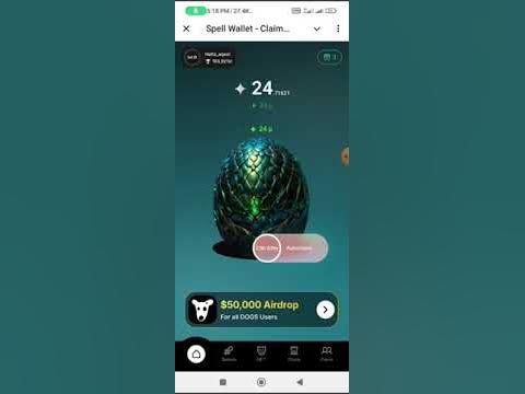 Spell Wallet and Cube Exchange| Dogs Airdrop 🐶 | - YouTube