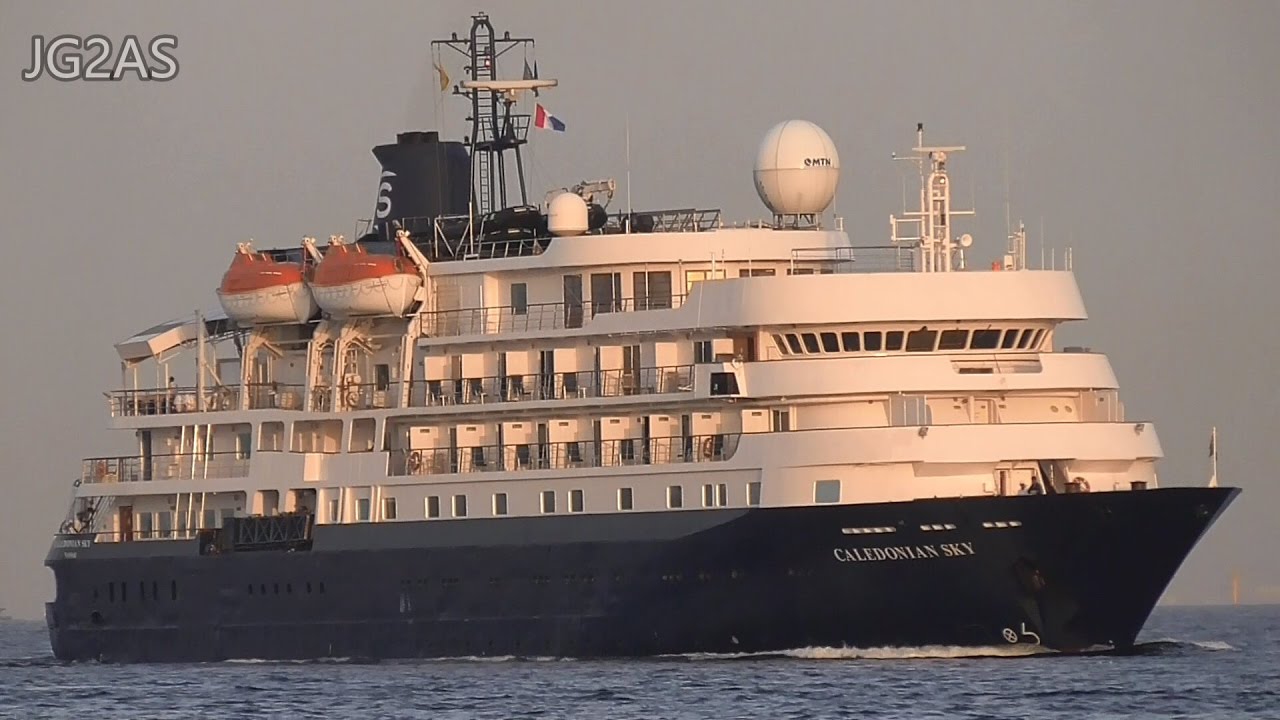 M/S CALEDONIAN SKY クルーズ客船 大阪港 Noble Caledonia Cruise ship 2017-MAY ...