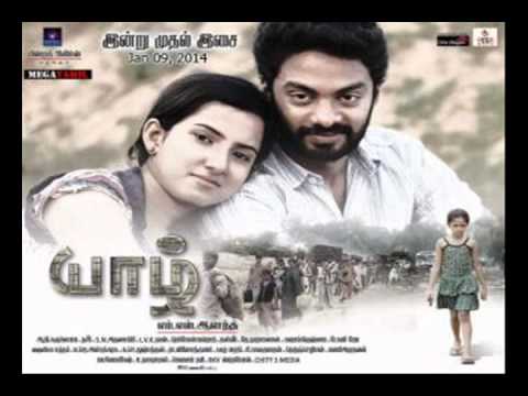 Srilankan tamilians making Yazh movie. - YouTube