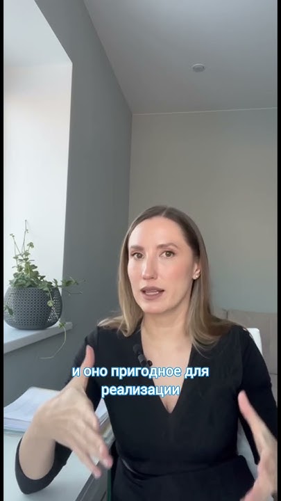 Как банкротство затрагивает родственников банкротствофизлиц Shorts