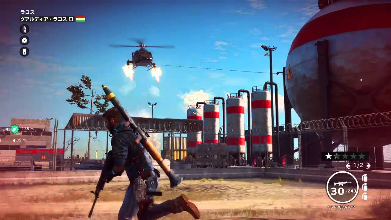 【PS4】ジャストコーズはいいぞ【JC3】 - YouTube