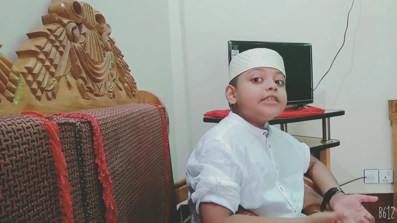 Surah Al Humazah With Their Meaning Bangla English Khandakar Surah Al Humazah With Their Meaning Bangla English Khandakar