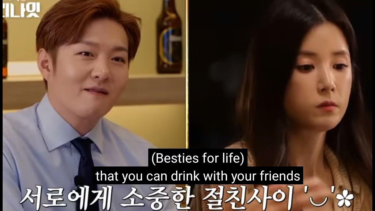park chorong lee changsub are besties, apink members don't drink | 초롱 창섭 절친 사이 , 에이핑크 멤버들 술 안마셔 ...