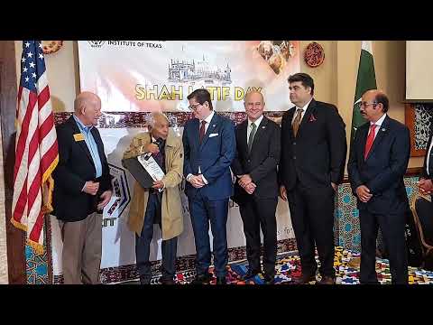 Shah Latif Day in Houston | Organised by SLCIT - YouTube