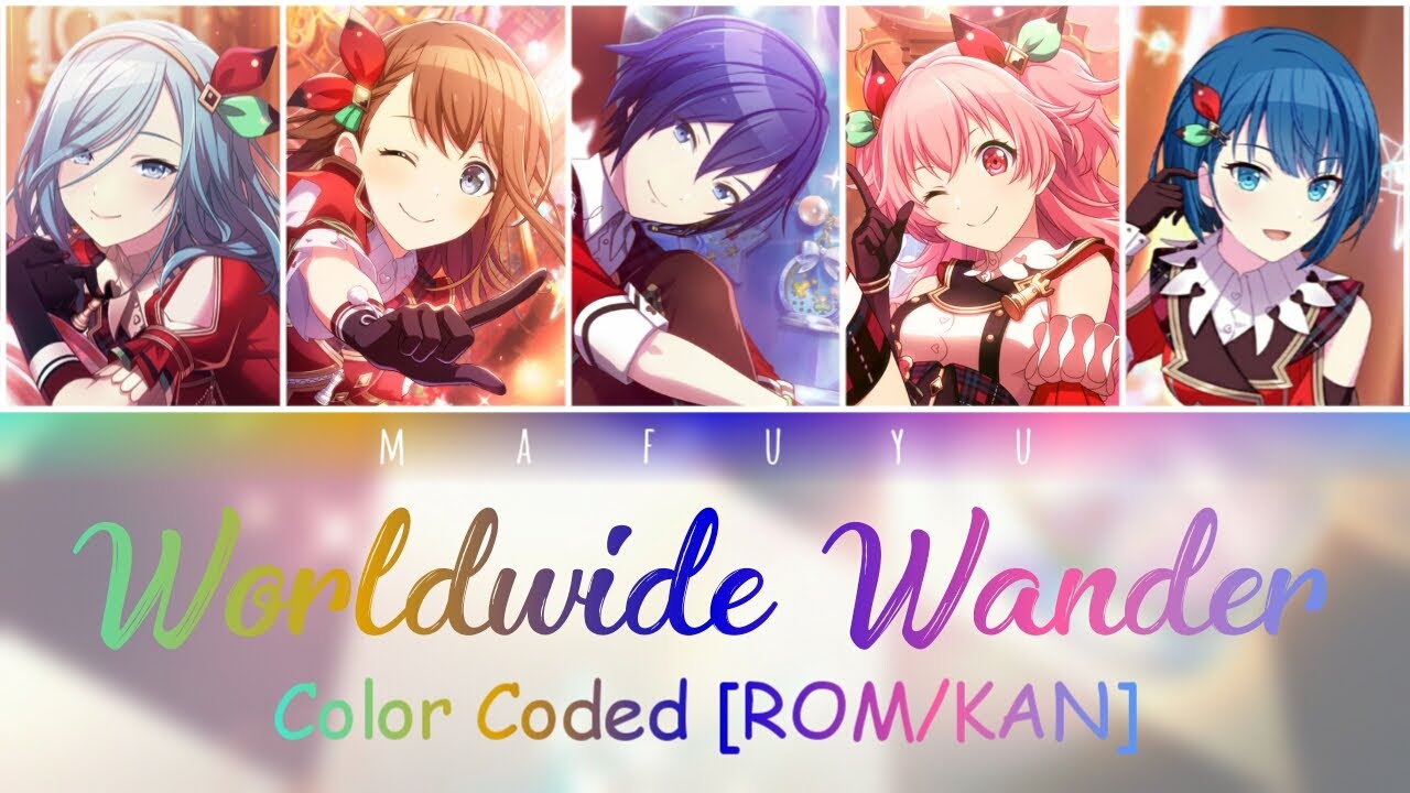 Worldwide Wander - MORE MORE JUMP! × KAITO [ROM/KAN] Color Coded ...