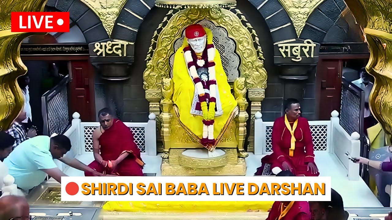 🔴 Live Shirdi Sai Baba Darshan : 24 December 2024 | Sai Baba Live ...
