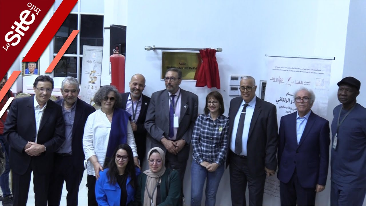 Le Salon maghrébin du livre rend hommage à feu Abdelkader Retnani - YouTube