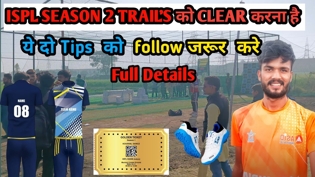 How To Clear Ispl Season 2 Trails ll Ispl Season 2 Trail's Date ll Ispl ...