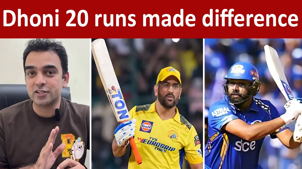 Rohit century in vain | Dhoni 20 proved match winner | - YouTube
