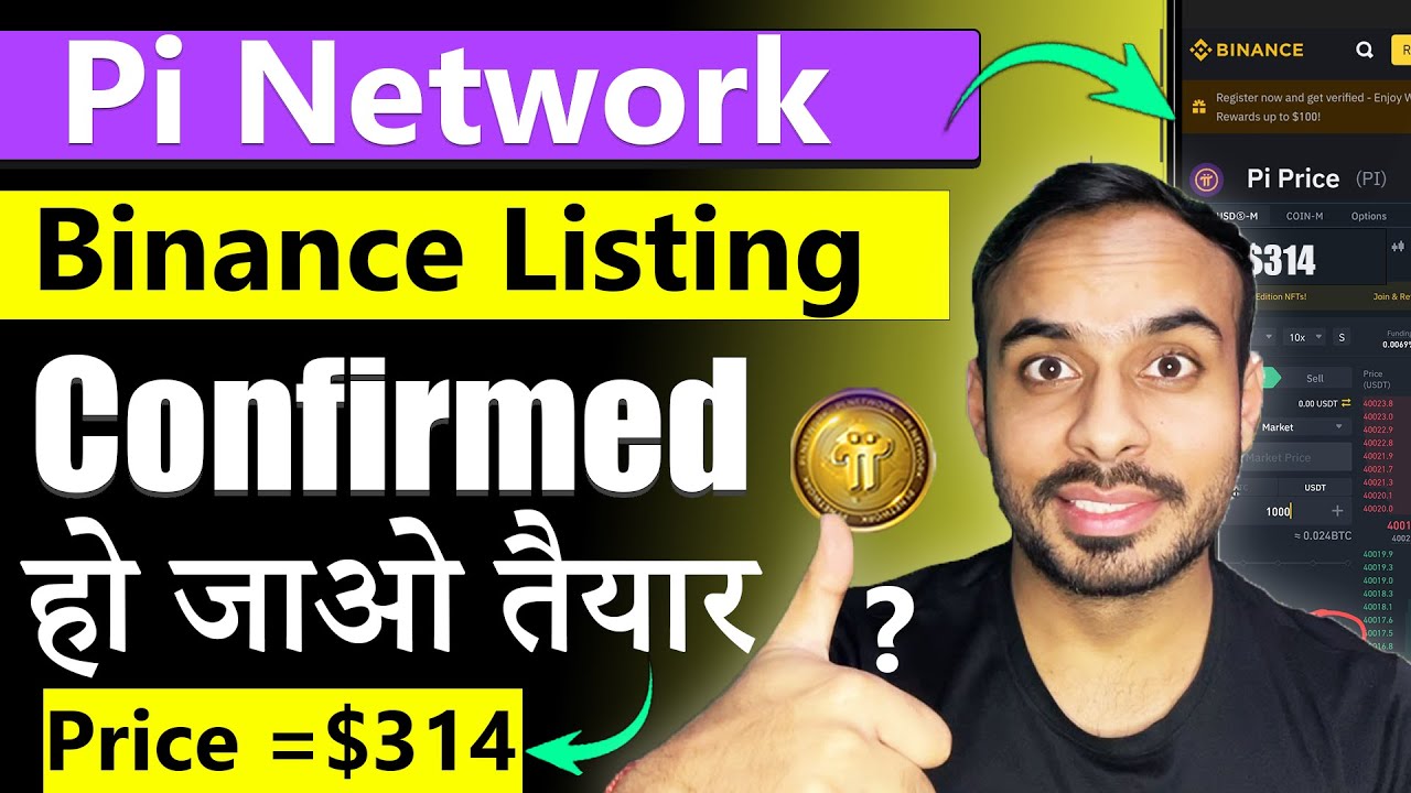Pi Network Binance Listing Confirmed | Pi Network New Update | Pi Price | Pi KYC | Pi Deposit 😮 ...