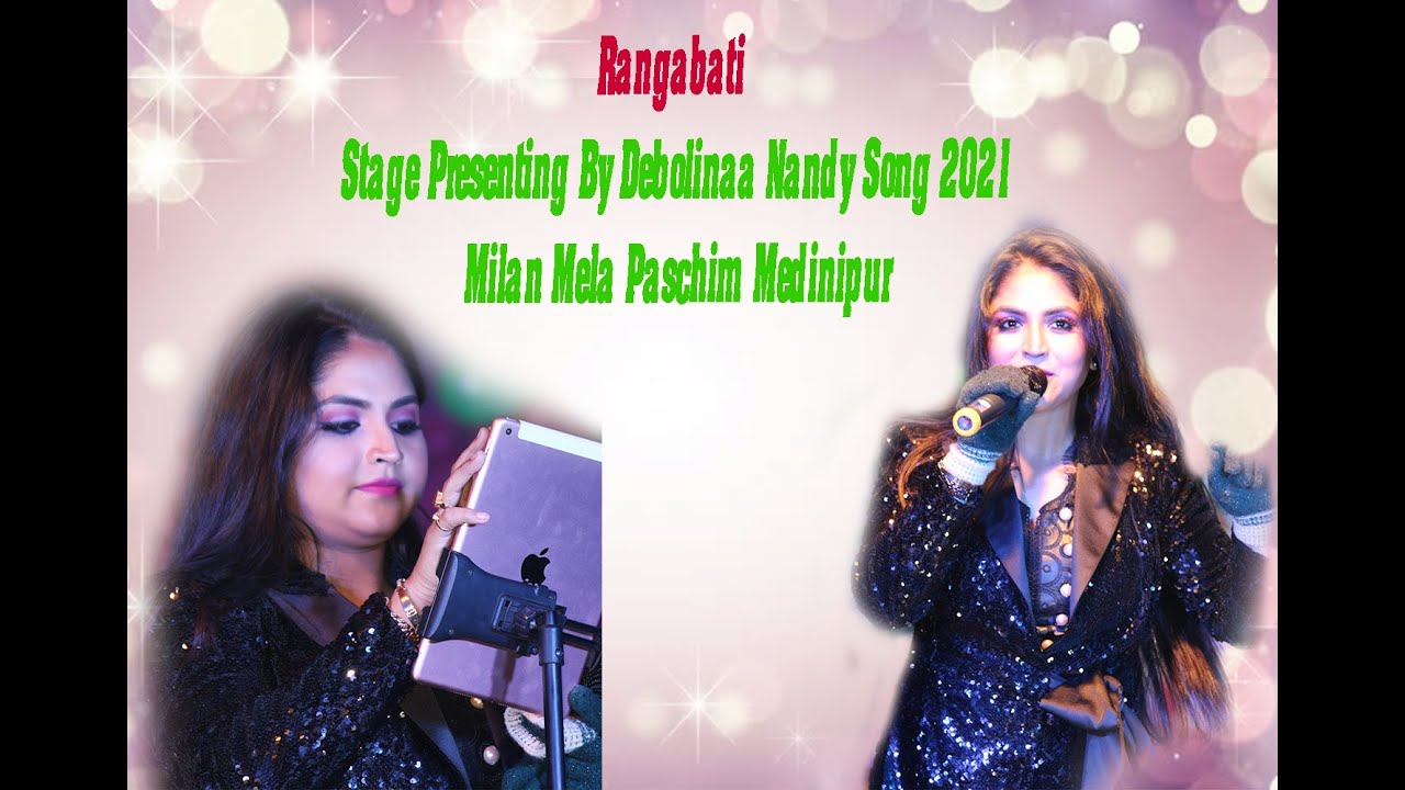Dj Bengali Song Rangabati Stage Presenting By Debolinaa Nandy Song 2021 ...