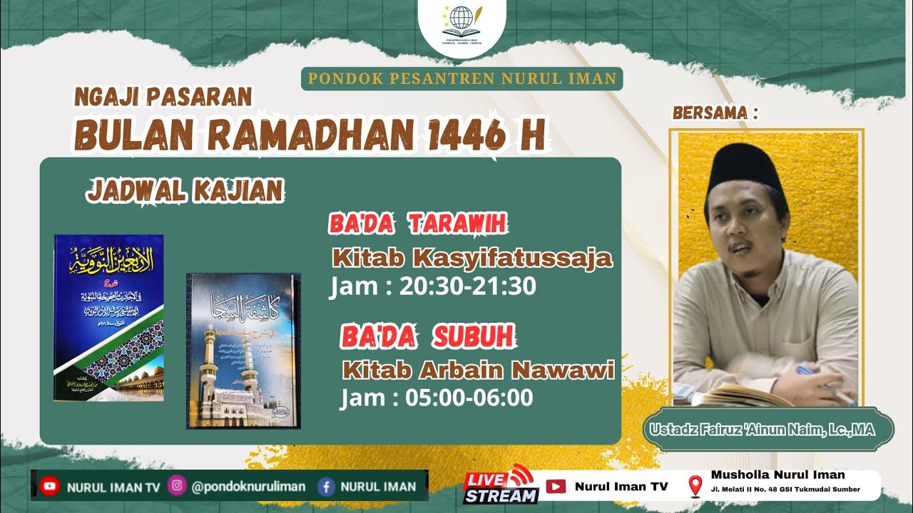 Ngaji Pasaran Kitab Arbain Nawawi | Ramadhan Ke-4 | Hadist Ke-5 - YouTube