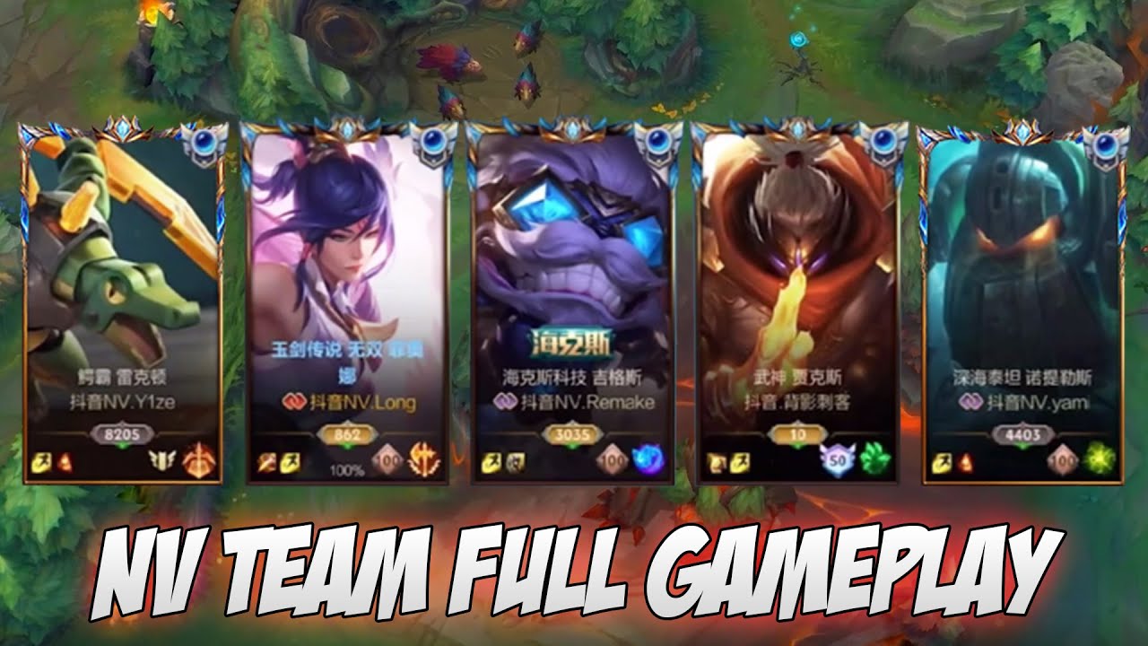 BEST TEAM IN THE WORLD FULL GAMEPLAY (CHALLENGER) - WILD RIFT - YouTube