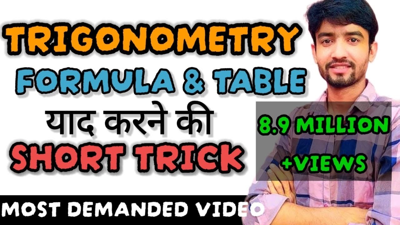trikonmiti formulas or table tricks//trigonometry table and all ...