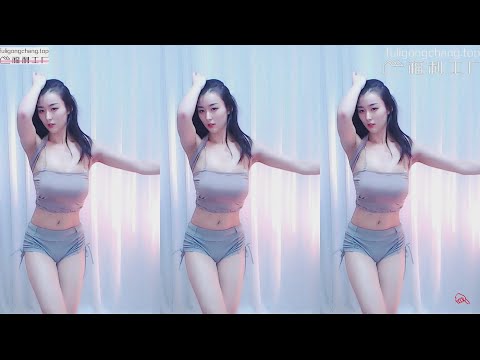 性感热舞sexy hot dance