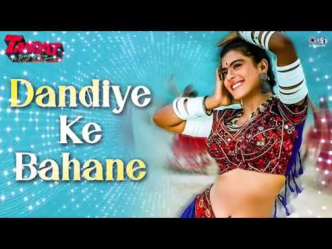 Dandiye ke bahane