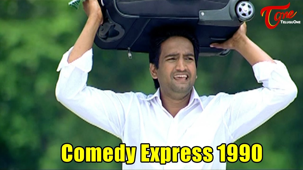 Comedy Express 1990 | B 2 B | Latest Telugu Comedy Scenes | # ...