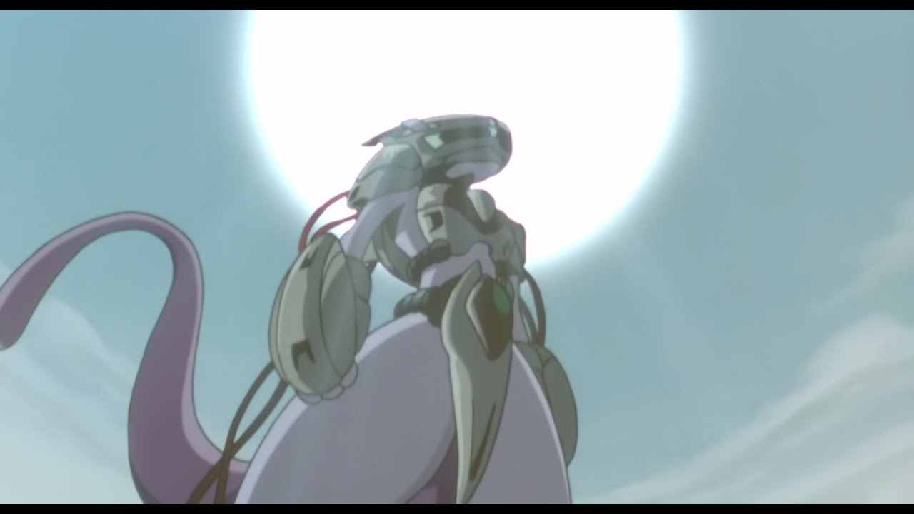 Mewtwo's Theme (Trap Remix) - YouTube