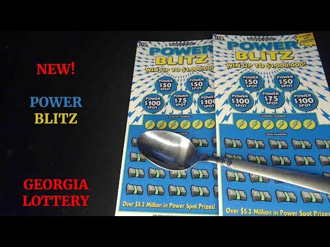 New! Power Blitz Tickets From The Georgia Lottery - YouTube
