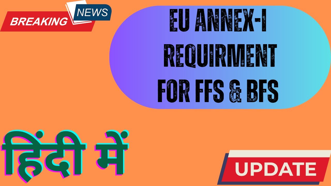 EU Annex 1 Update: Mastering FFS & BFS Dosage Forms for Sterile Pharma ...