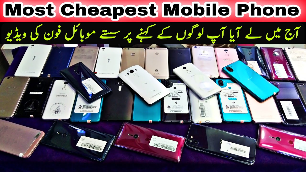 Lg , sony , vivo , aquos , docomo Low Price Phone Kits - YouTube