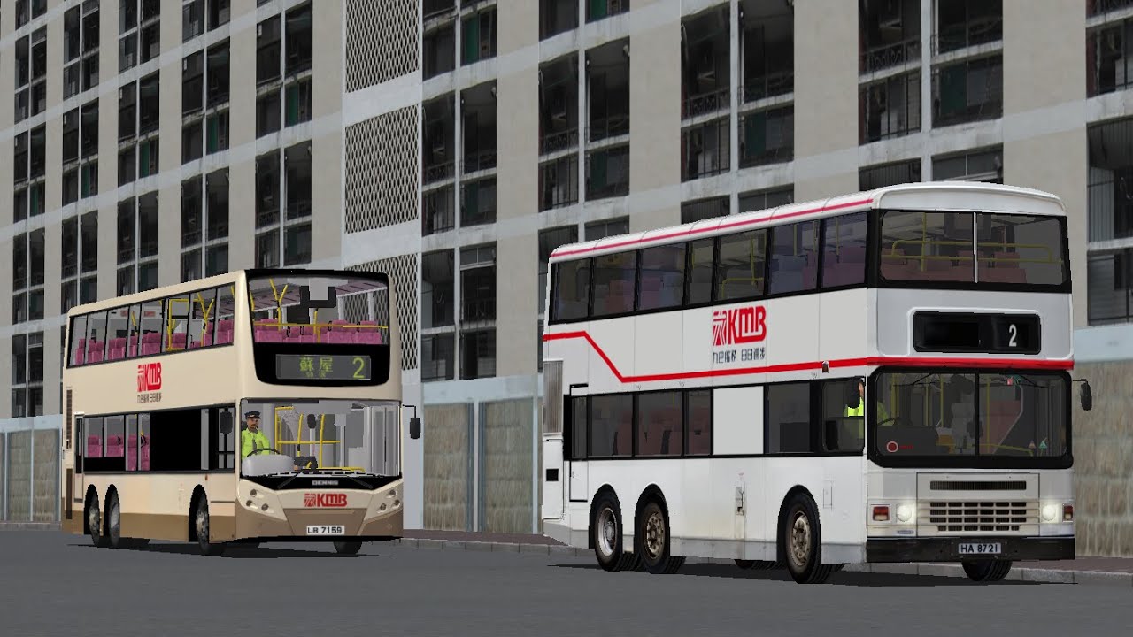 [OMSI] Full Trip: HK KMB Route 2, Dennis Dragon 9.9m (ADS) Kickdown ...