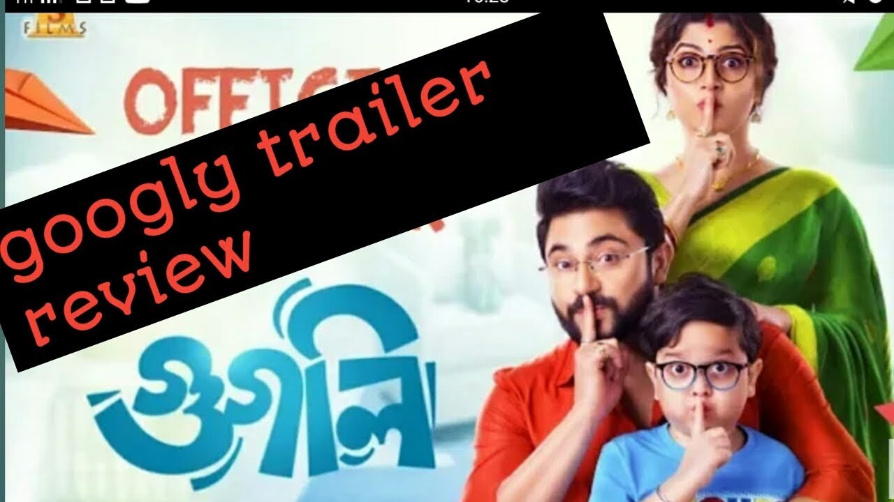 Googly l sohom l srabonti l soumodipto l aritra l dir - avimanyu l ...