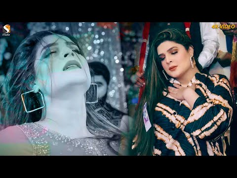 Asan Dere Wal Sade Yar Dere Wal,  Chahat Baloch Dance Performance 2023