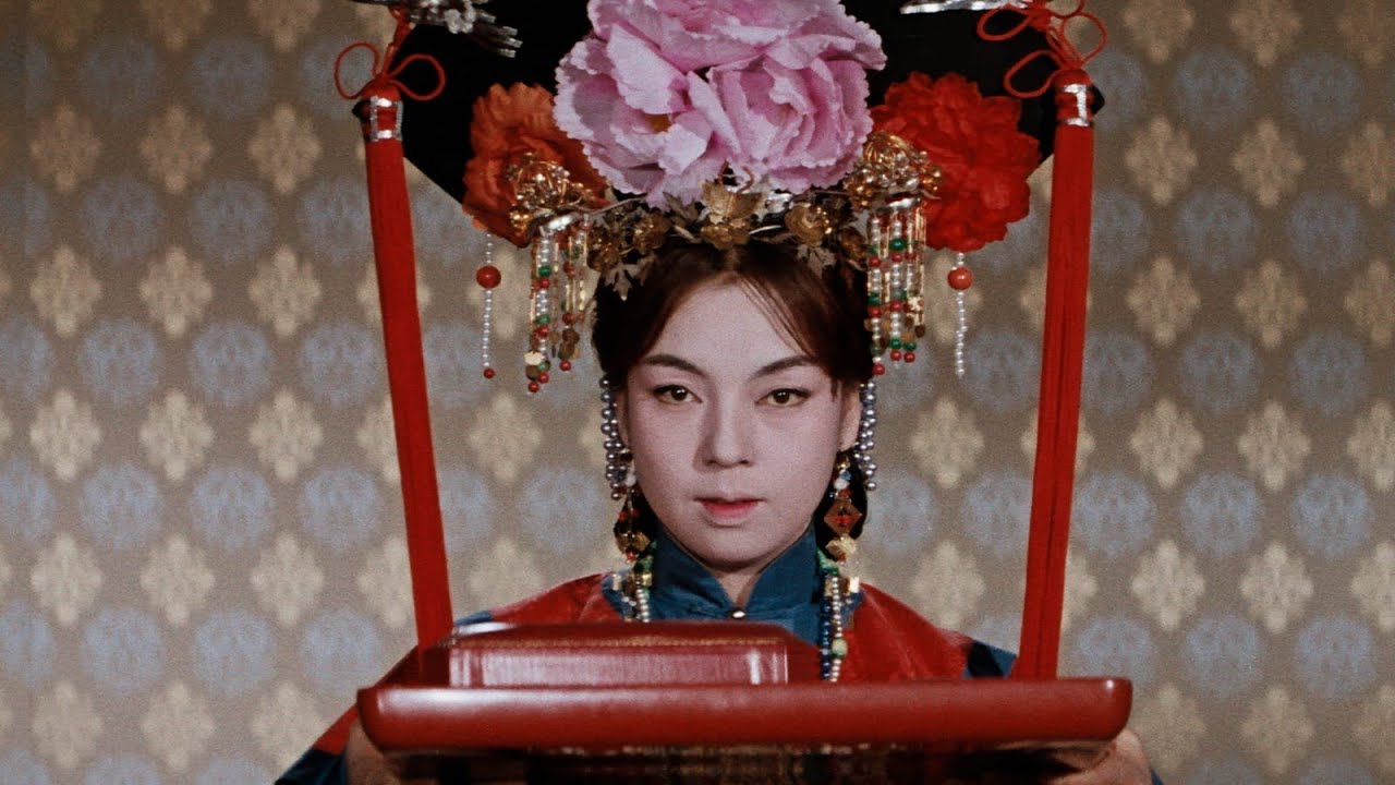 Kinuyo Tanaka Retrospective | Teaser | March 18 - 27 - YouTube