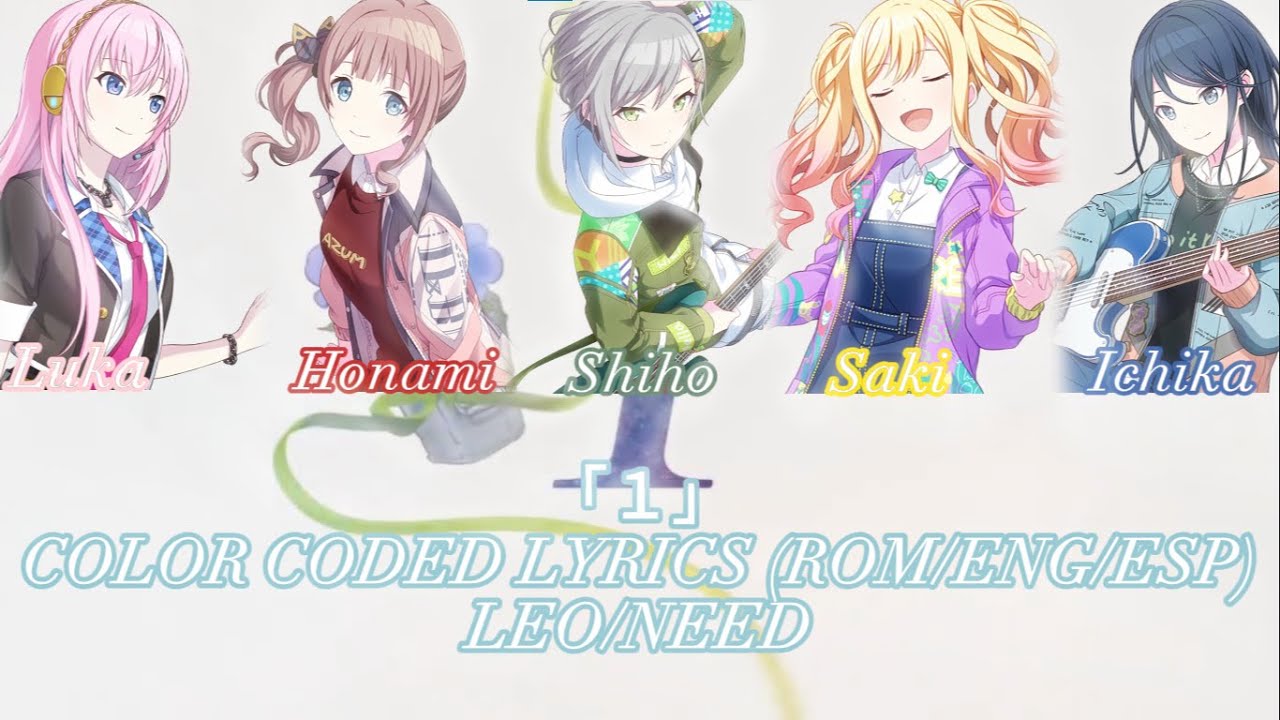 【FULL VER】「1」COLOR CODED LYRICS (ROM/ENG/ESP) LEO/NEED - YouTube