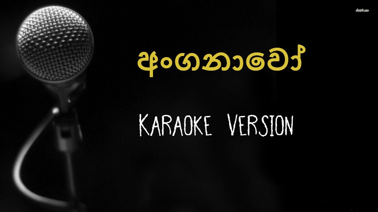 Anganawo Karaoke (Without Voice) - YouTube Music