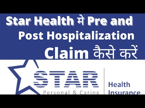 How to Claim pre and post hospitalization expenses in Star Health ...