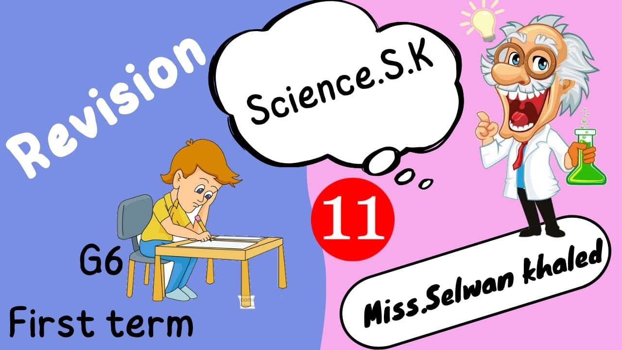 November Revision 2024 | G6| Science First term - YouTube