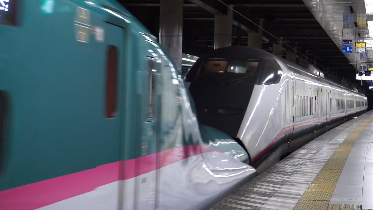 新幹線E5+E3系こまち色 上野駅通過/E5 + E3 Series Shinkansen Passes Ueno - YouTube