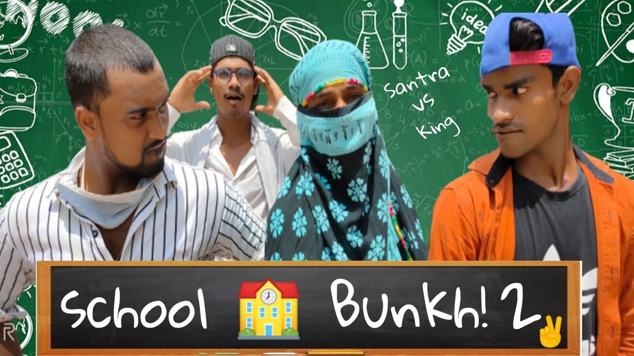School Bunkh part 2 full comedy video || full2feal || round2hell ...