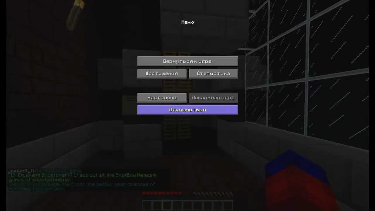 Minecraft mods !№1(Multi_Tools) - YouTube