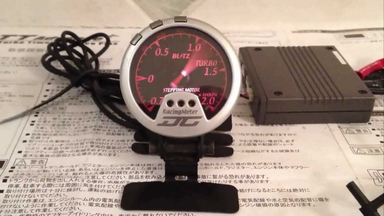 Blitz Racing Meter DC Boost - YouTube