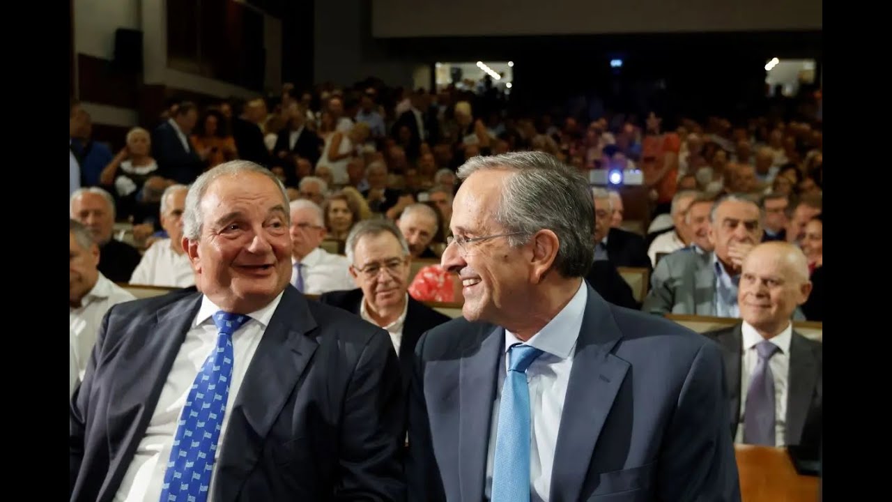 "Οι απόρρητοι φάκελοι Καραμανλή" - Ομιλίες Κοττάκη, Σαμαρά, Καραμανλή ...
