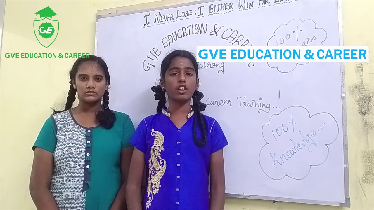 GVE Education & Career - YouTube